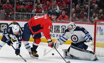 Vezina Trophy | The Canadian Encyclopedia